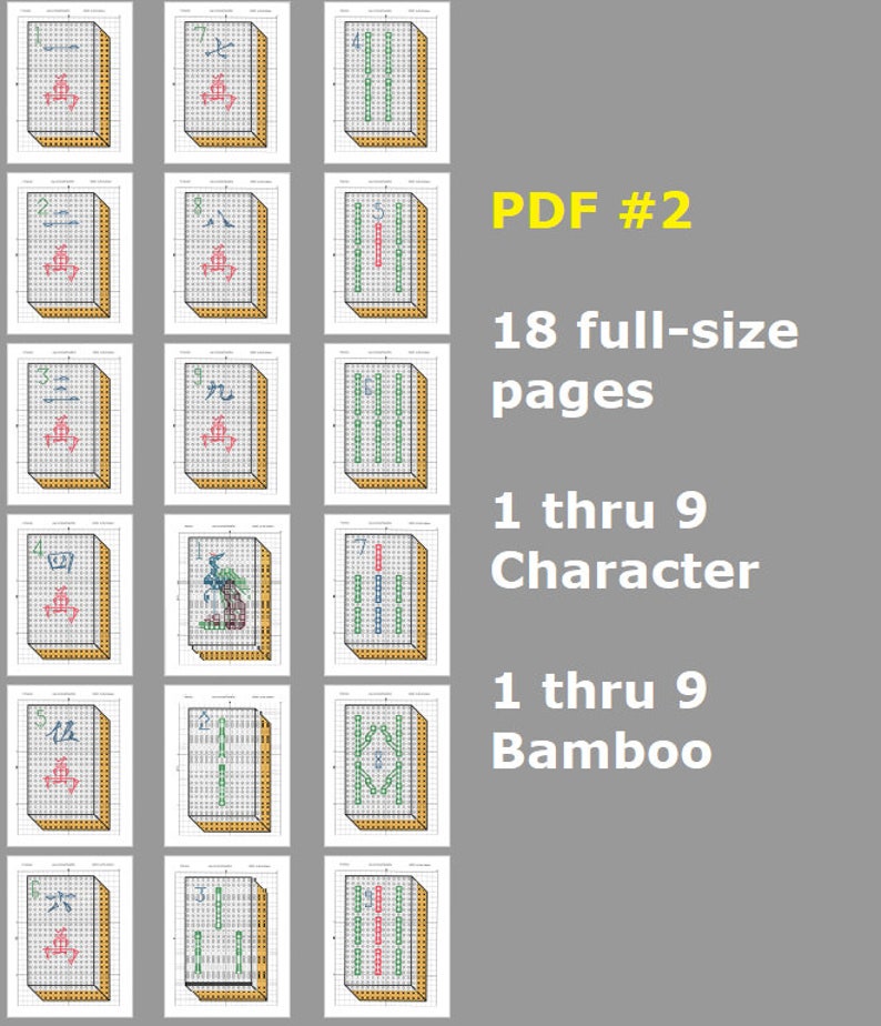 MAHJONG SET Cross-stitch Pattern Pdf and Gif Download - Etsy