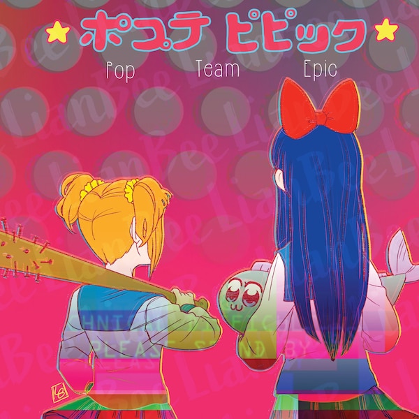 Pop Team Epic - Etsy