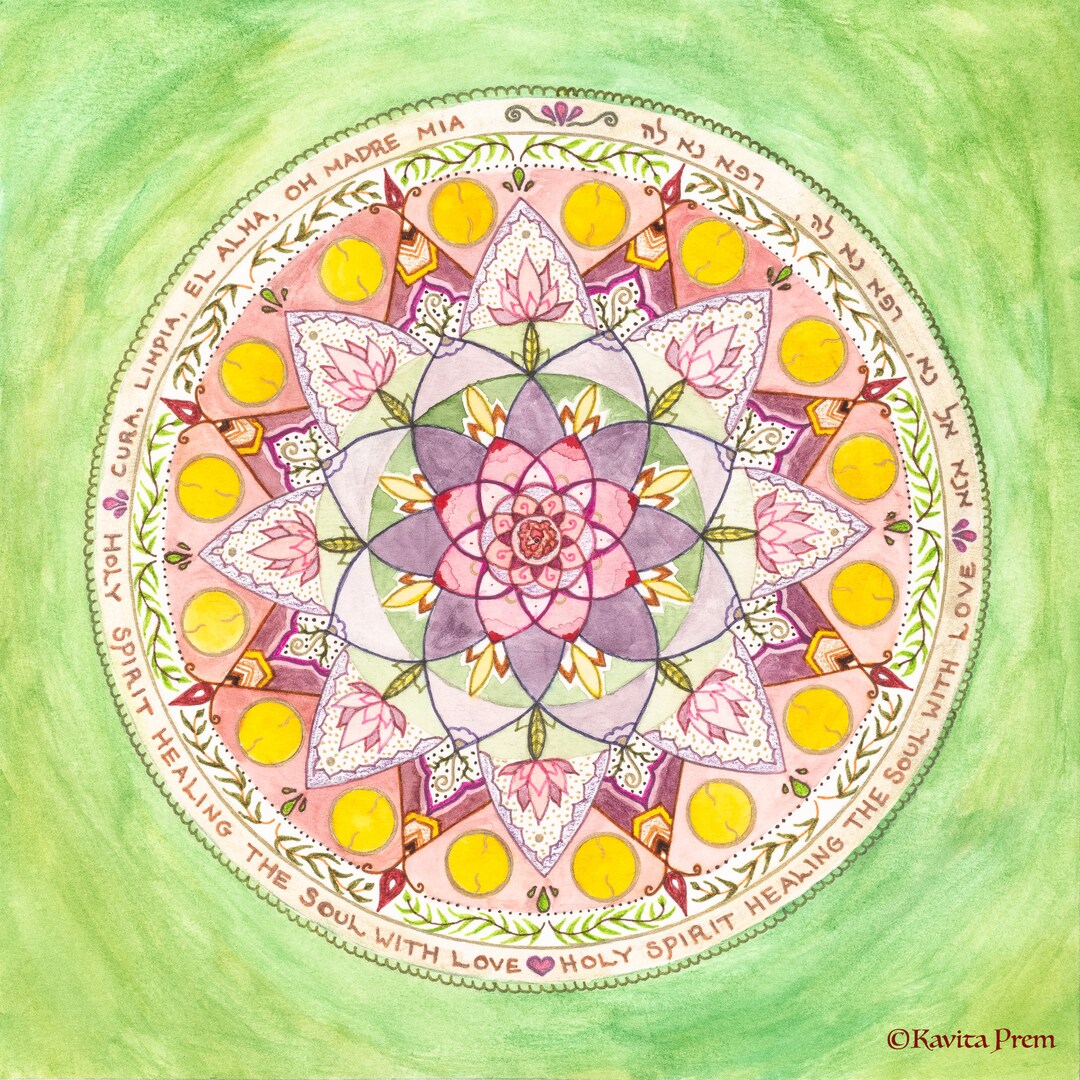 Healing Prayer Mandala Canvas Print: Lotus, Rose, Hebrew Prayer (8"x8 ...