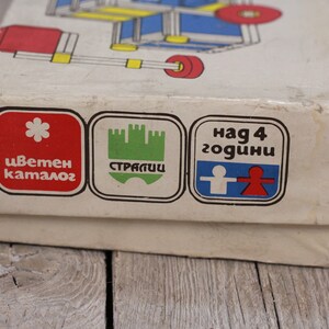 Vintage Plastic Constructor Set in Box, Children's Toy - Etsy