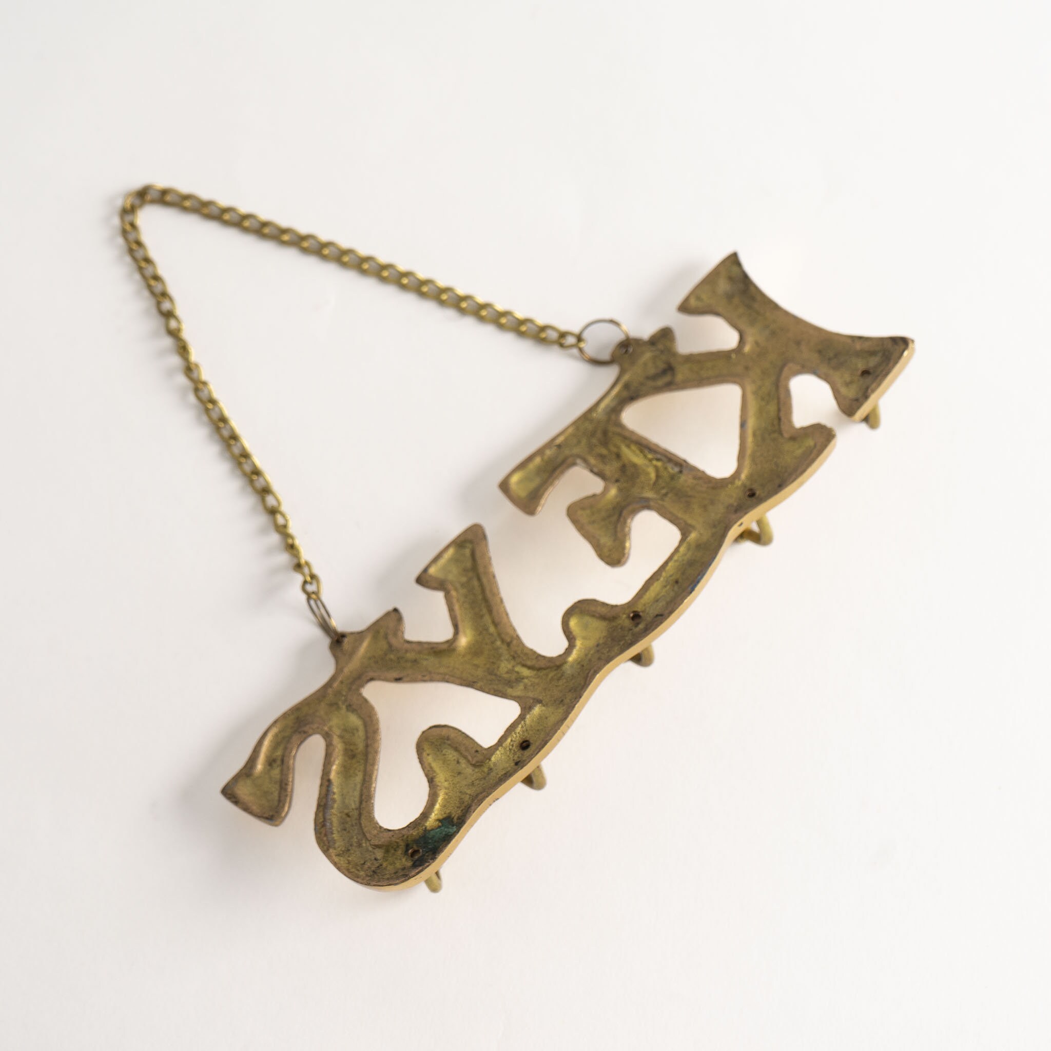 Vintage Brass Wall Key Holder on Chain Gold Organizer for Keys - Etsy