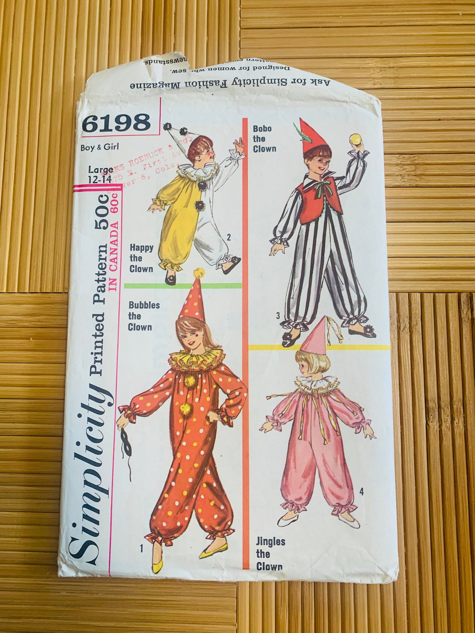Clown Sewing Pattern, 6198 Simplicity Vintage Sewing Pattern, Kids Size ...