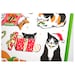 Meowy Christmas Cat Greeting Card - Etsy Canada