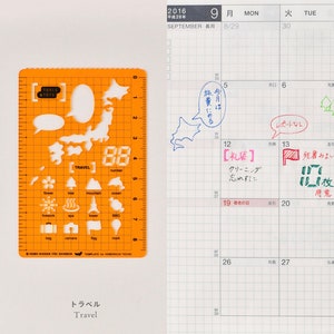 Hobonichi Accessory: Stencils - Etsy
