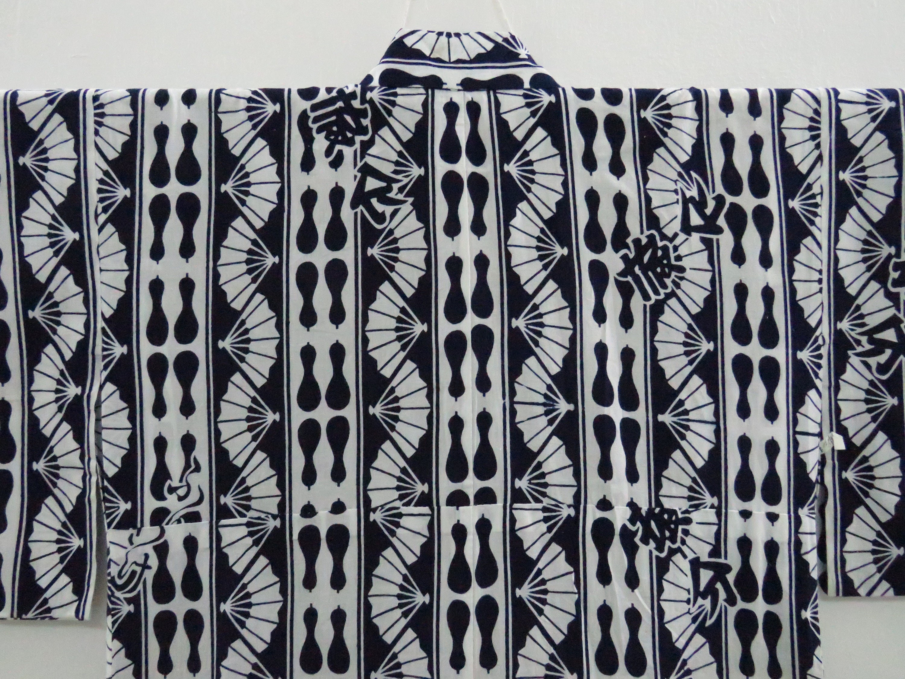 Vintage Japanese Cotton Yukata White Color Abstract Pattern - Etsy
