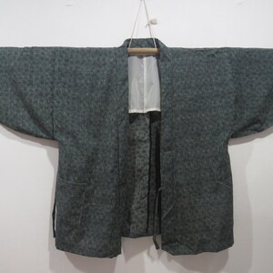 Vintage Japanese Jacket Haori Blue Color Abstract Pattern Kimono Robe ...