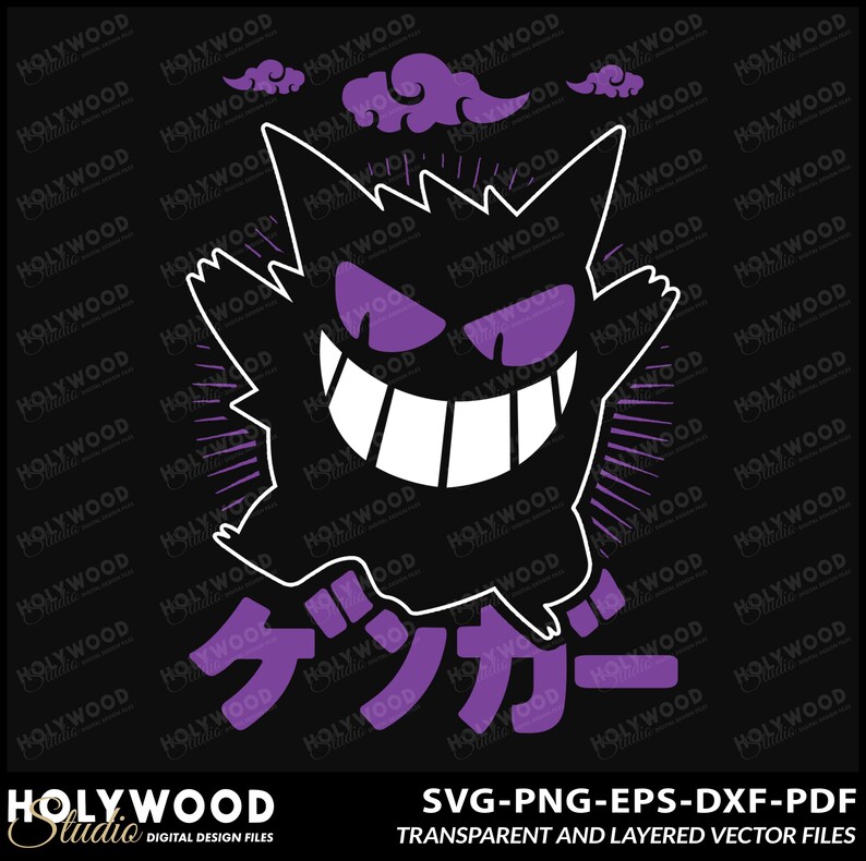 Gengar Digital Design Download, Pokemon Ghost, Japanese Anime Design ...