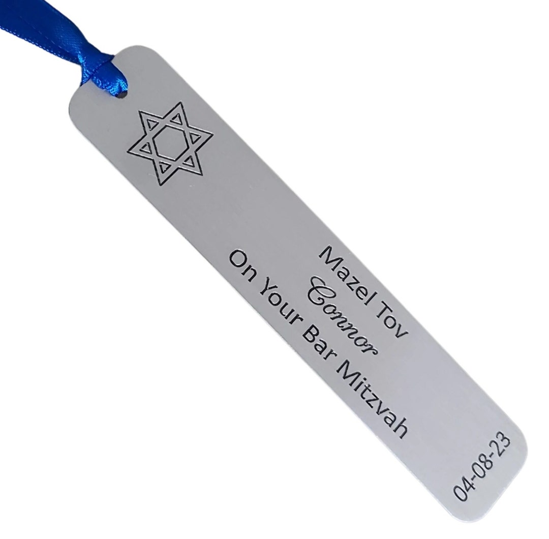 Personalized Bar Mitzvah Bookmark: Engraved Aluminum Gift - Etsy