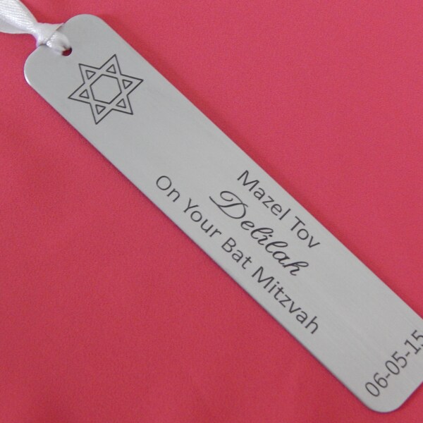 Bat Mitzvah Gift - 60+ Gift Ideas for 2024