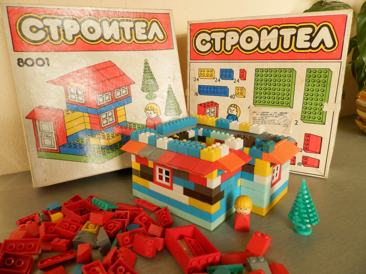 Vintage Building Set / Vintage Constructor of the 80s / Young Builders ...