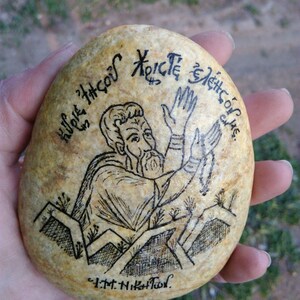 Hand Painted Stone / Stone Art / River Stone / Rustic Home Decor ...