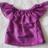 41 Colors! Child's Mermaid Tank Top Ariel Party Festival Gymnastics ...