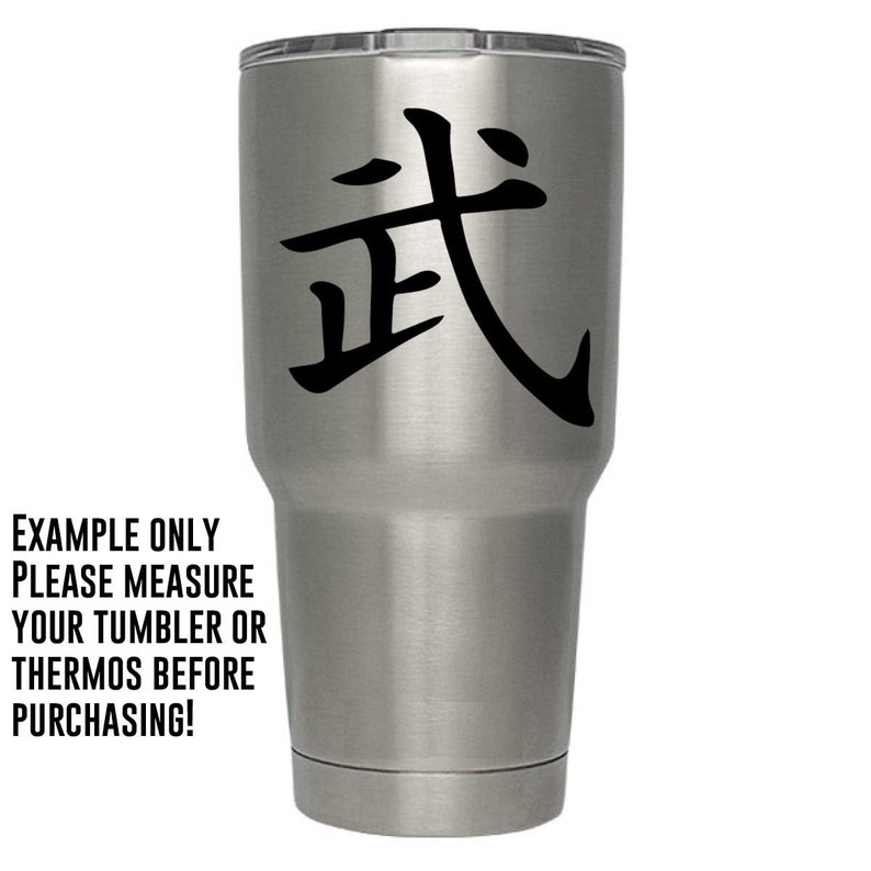 Kanji Warrior Symbol Japanese Car Window Decal Bumper Sticker - Etsy