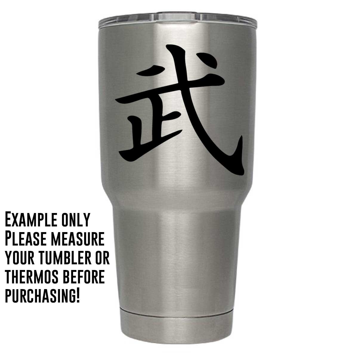 Kanji Warrior Symbol Japanese Car Window Decal Bumper Sticker | Etsy