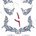 Harald Vikings Temporary Tattoo for Cosplayers. Face and Neck Tattoos ...