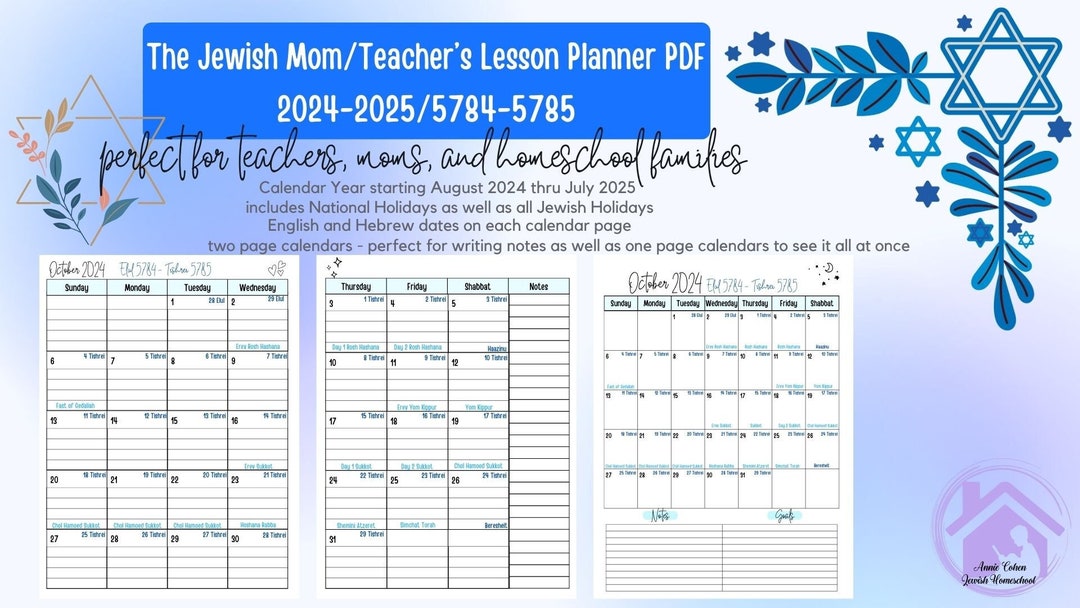 The Jewish Teacher Lesson Planner Bundle 2024-2025 PDF Instant Download ...