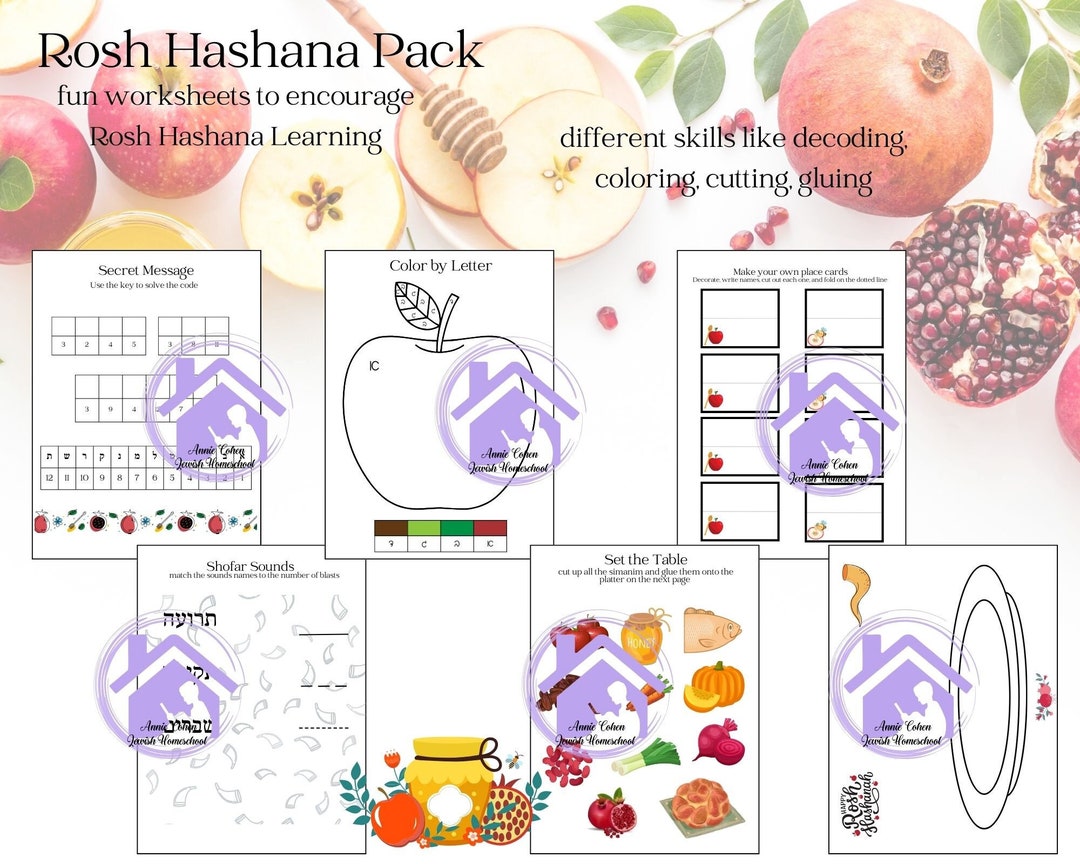 Rosh Hashana Jewish Holiday Activity Pack Hebrew SCRIPT & CURSIVE PDF ...