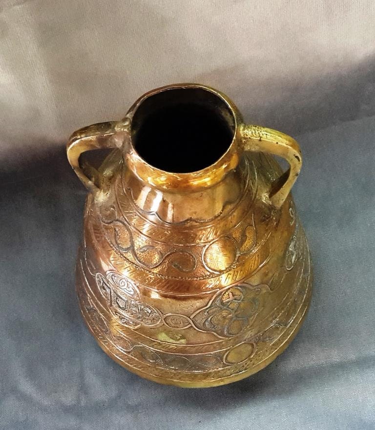 Islamic Pitcher Damascus Work Copper Silver Inlay 1940's - Etsy