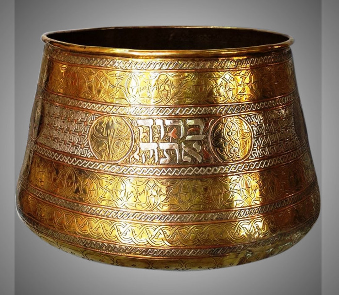 Islamic Copper Cache Pot Large Middle Eastern Silver Inlaid Jardinieres ...
