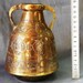 Islamic Pitcher Damascus Work Copper Silver Inlay 1940's - Etsy