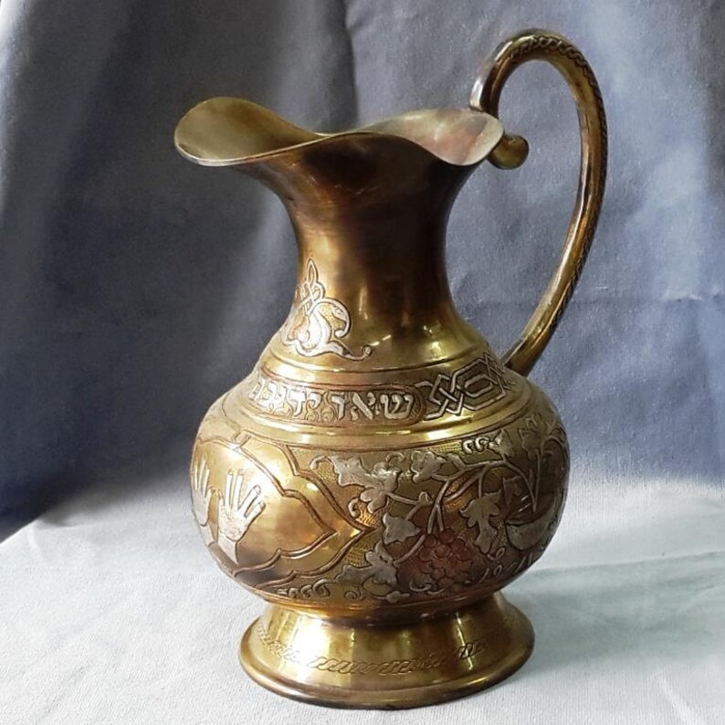 Islamic Pitcher 19th Century Middle East Work Copper Silver - Etsy Sweden