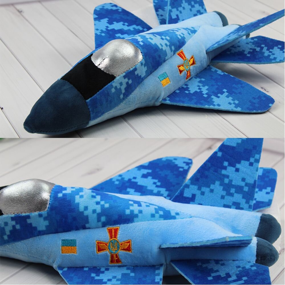 Fighter Plane MIG Plush Toy, Air Force Ukrainian Military Toys Souvenir ...