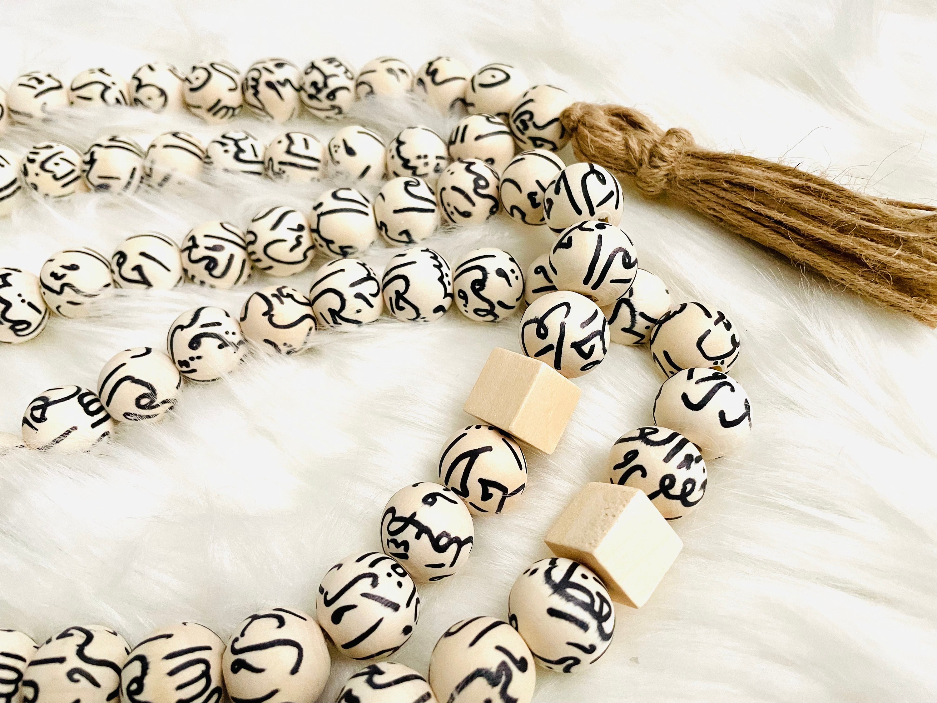 Eid Gift ,99 Names of Allah Tasbih : Arabic Calligraphy ,islamic Gift ...