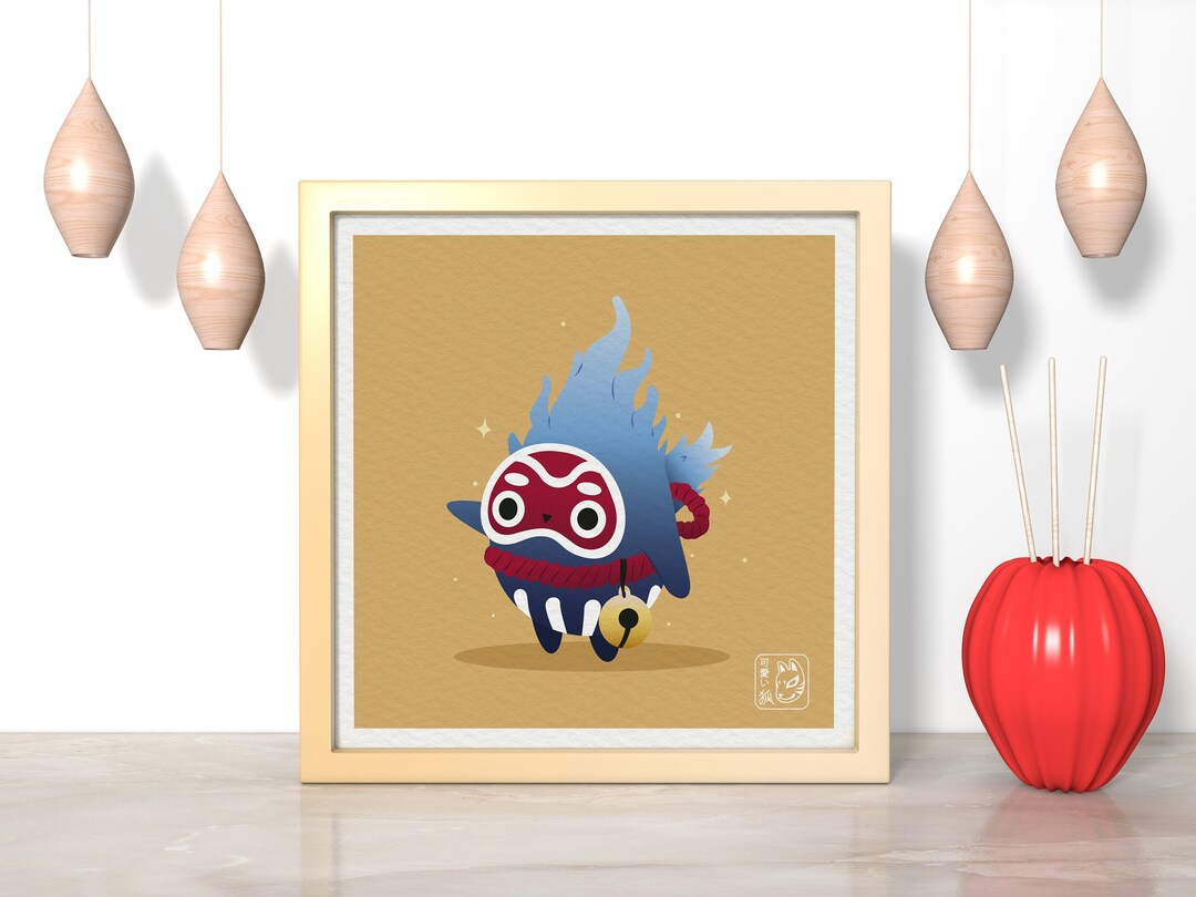Wildfire Art Print - Kawaii Art Print - Kawaii Illustration - Etsy