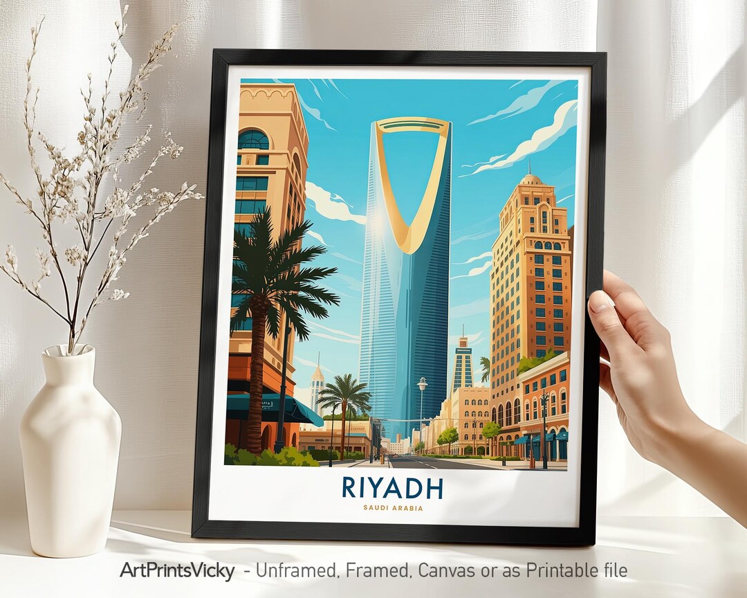 Riyadh Poster, Retro Print, Saudi Arabia Cityscape Wall Art, Travel ...
