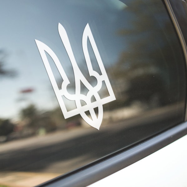 Ukrainian Car Decal Etsy