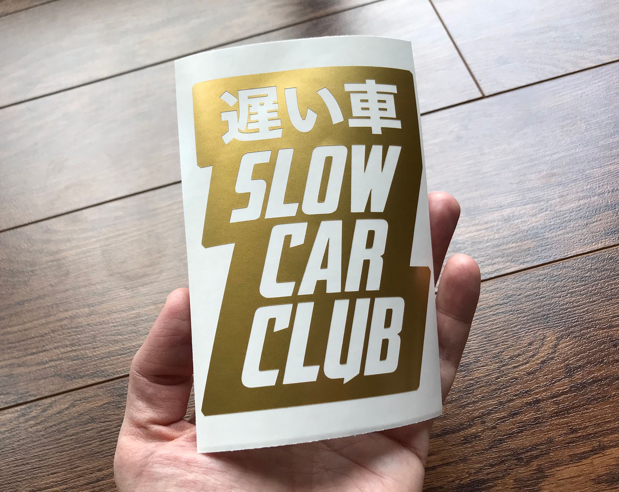 GOLD Slow Car Club Decal (JDM Style) WATERPROOF (similar to a Bumper ...
