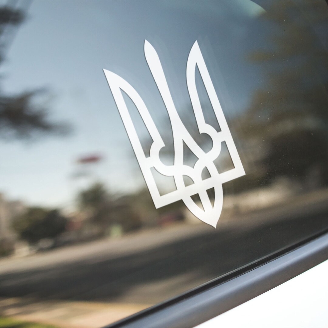 Ukrainian Tryzub Decal Bumper Sticker ukraine Trident Coat of Arms ...