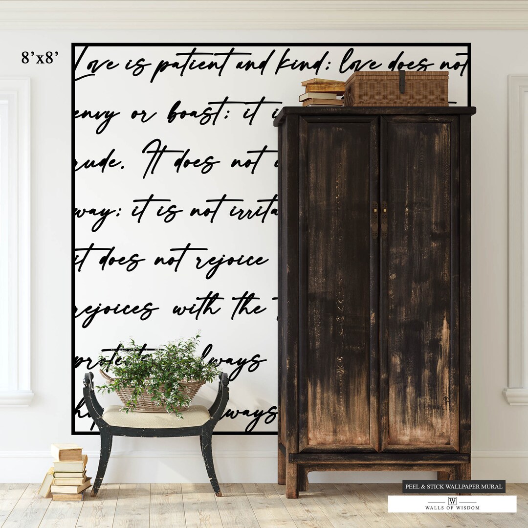 Love is Patient Bible Wall Art Mural - Scripture Art Wallpaper Peel and ...