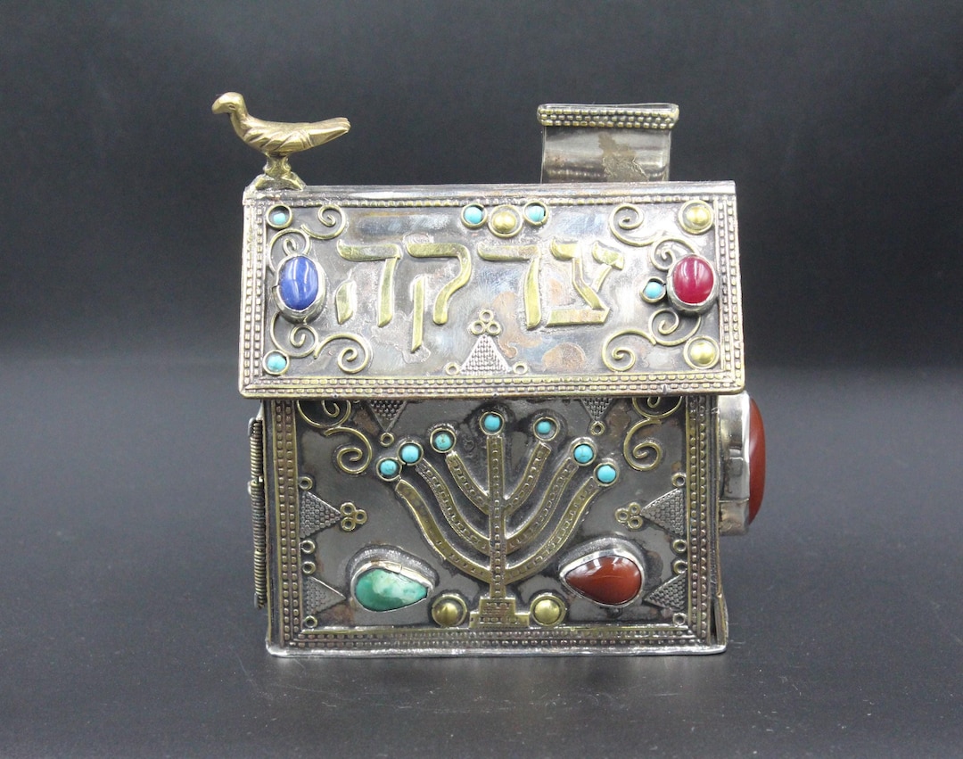 House Shape Tzedakah Money Box Vintage Turkmen Money Box, Colorful ...