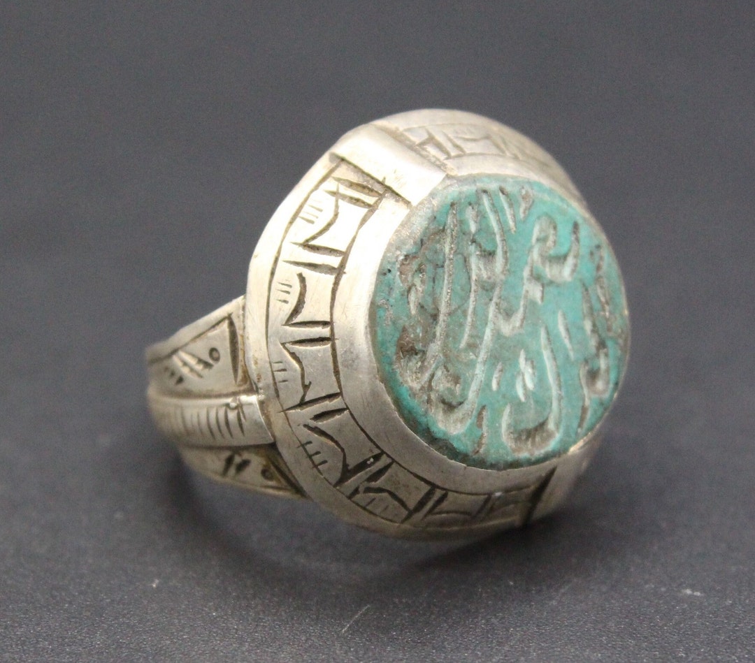 Afghan Silver Mughal Ring, Arabic Scripture Ring, Malachite Stone ...