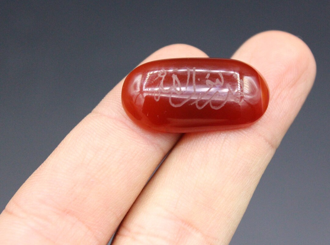 Afghan Turkmen Carnelian Stone: Arabic Intaglio, Vintage Stone - Etsy