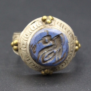 Afghan Silver Mughal Ring, Animal Eagle Intaglio Ring, Lapis Lazuli ...