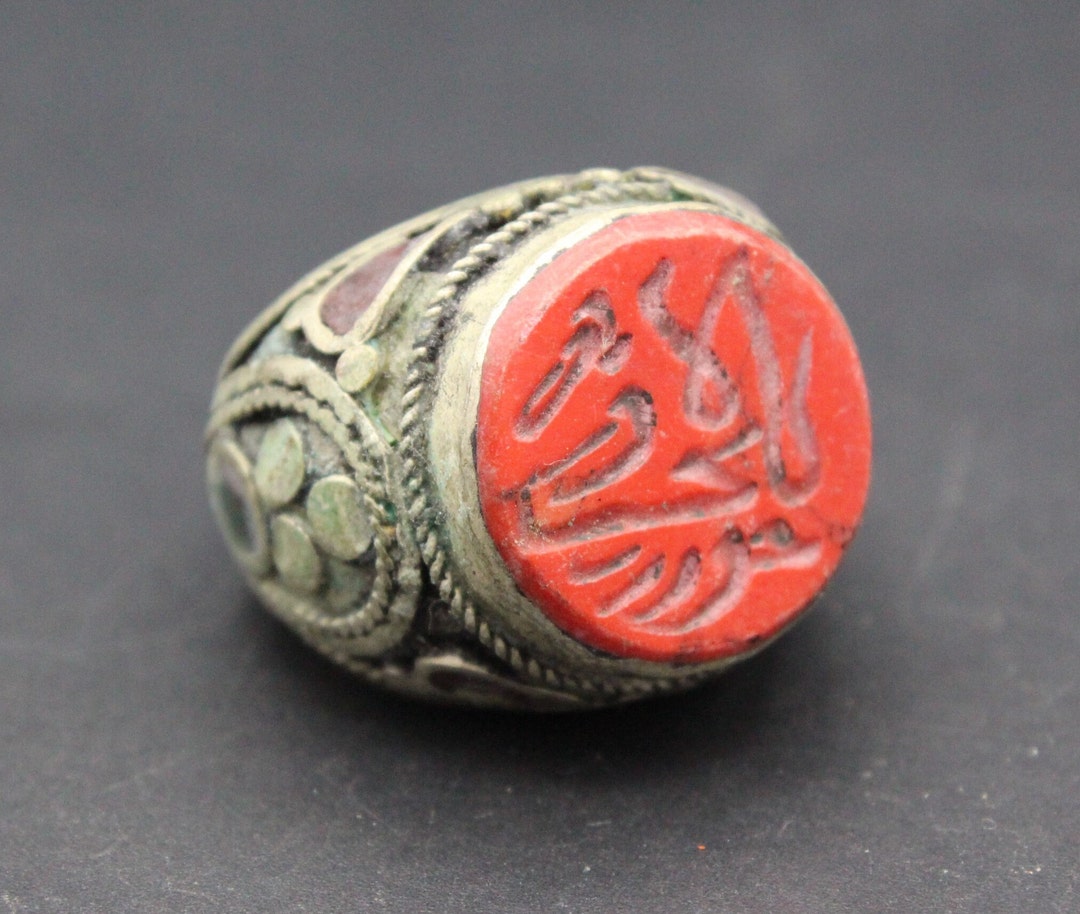 Vintage Tribal Ring, Afghan Costuming Jewelry, Arabic Scripture ...
