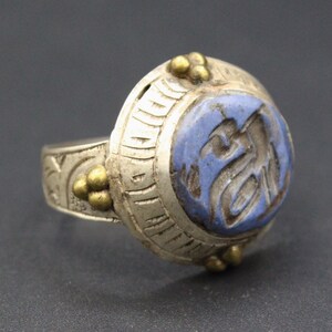 Afghan Silver Mughal Ring, Animal Eagle Intaglio Ring, Lapis Lazuli ...