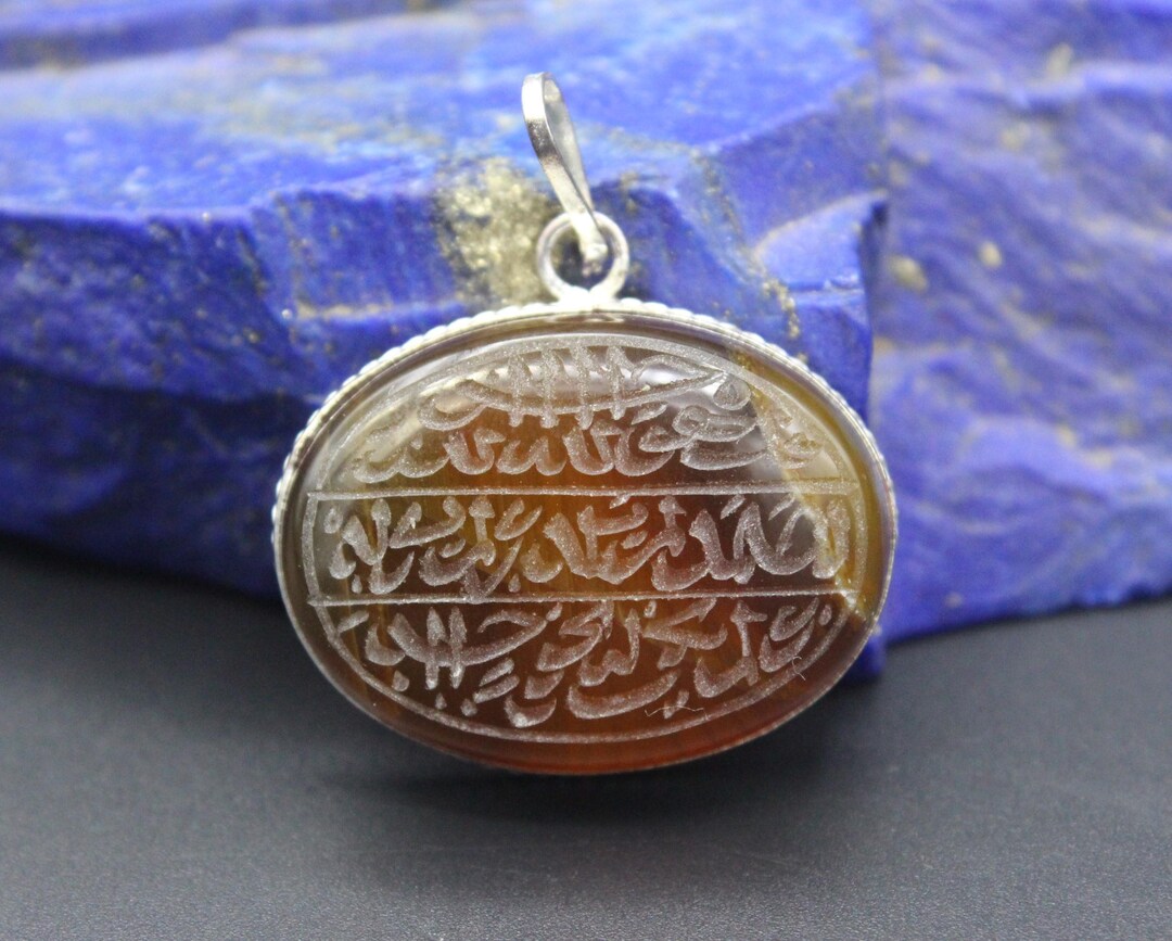 Vintage Afghan Arabic Scripture Intaglio Carnelian Stone Pendant ...