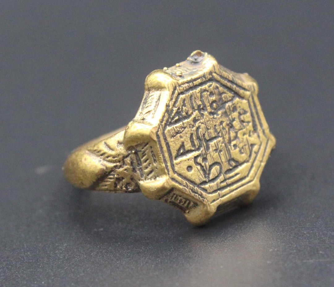 Afghan Bronze Ring, Arabic Scripture Bronze Ring, Handmade Costuming ...