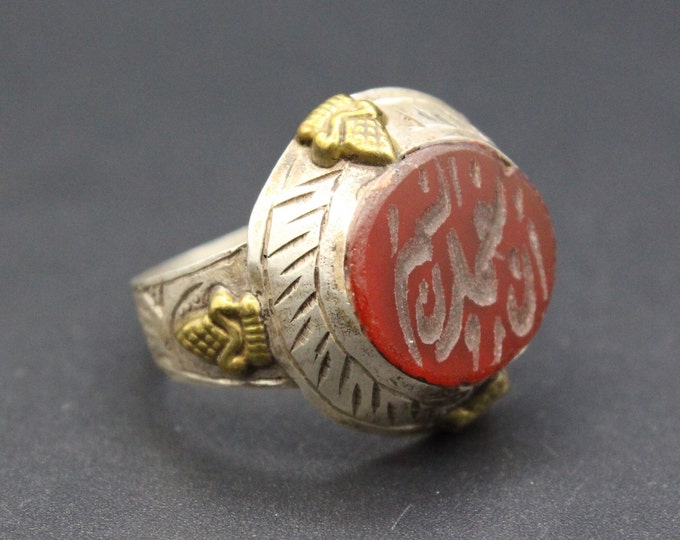 Afghan Silver Mughal Ring, Arabic Intaglio Ring, Carnelian Stone Tribal ...