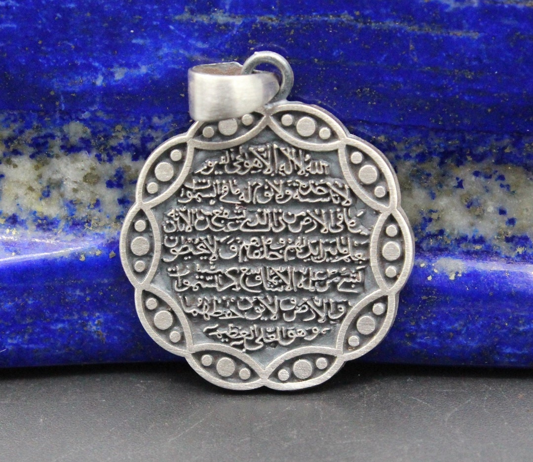 Vintage 925K Sterling Silver Turkish Arabic Scripture Intaglio Round ...
