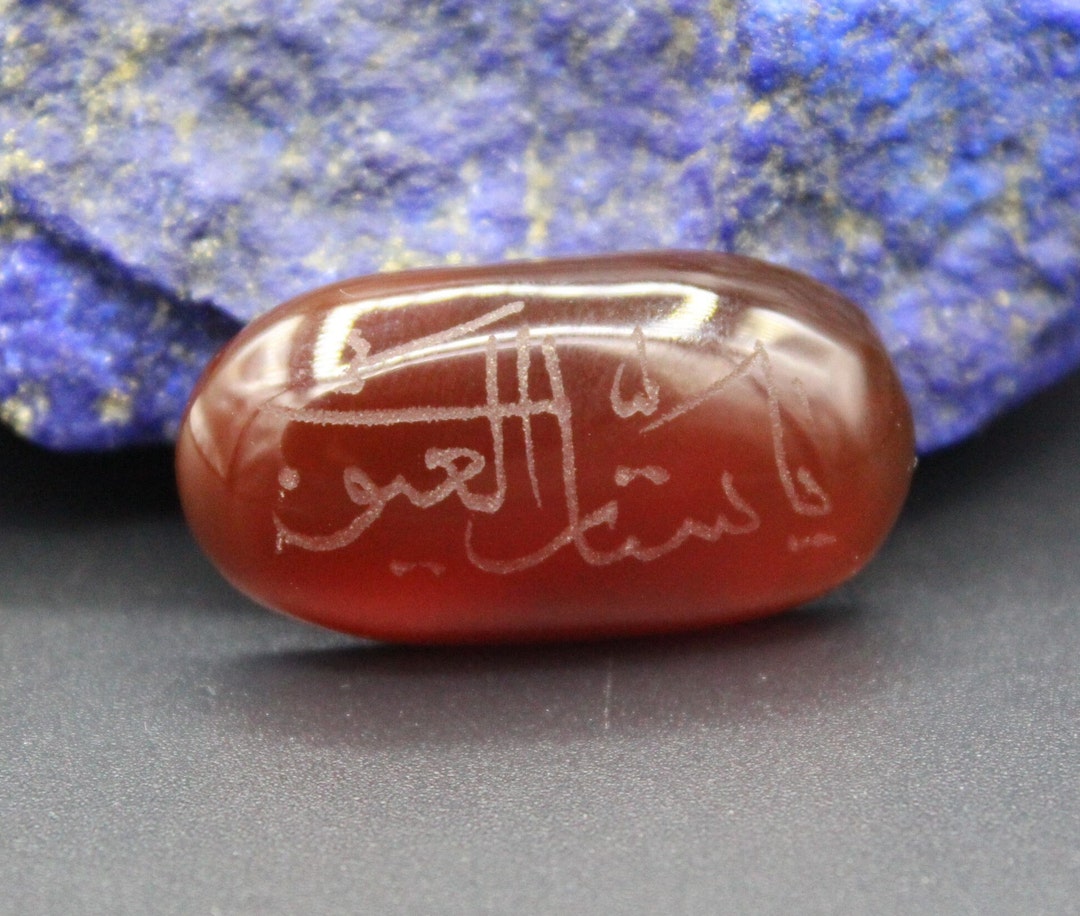 Afghan Turkmen Carnelian Stone: Arabic Intaglio, Hand Crafted - Etsy