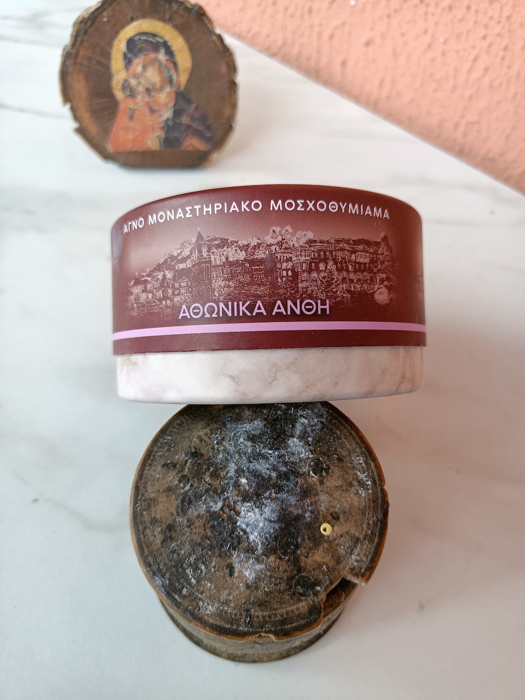 100gr Vatopedi Incense From Mount Athos, Fragrance Handmade Incense ...