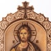 Handcrafted Wooden Icon of Jesus Christ Pyrography Religious Art Plane ...