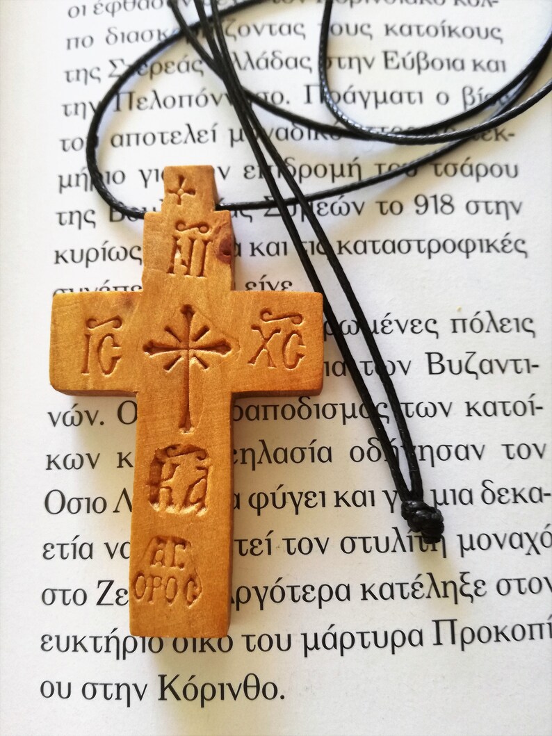 Orthodox Cross Pendant for Men Handmade Wooden Cypress | Etsy