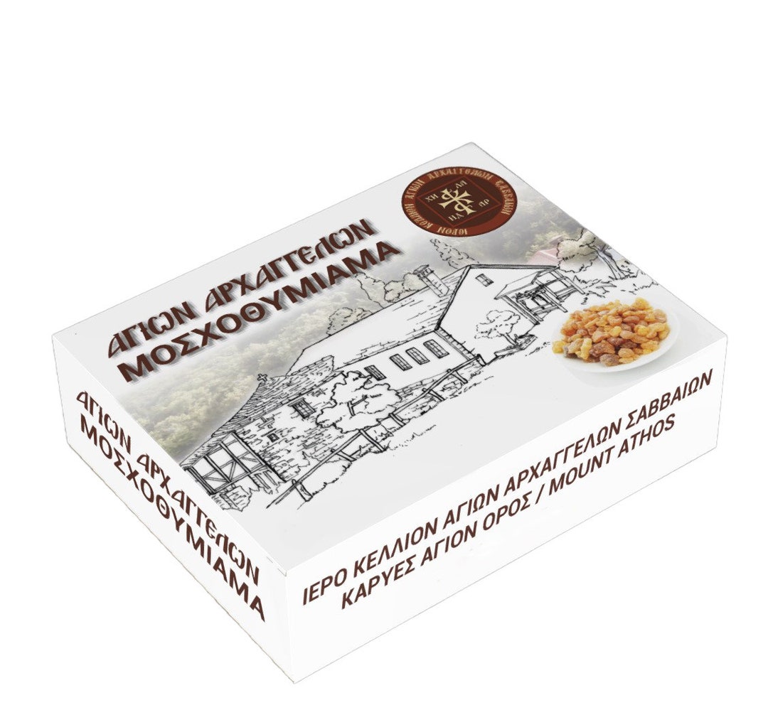 Orthodox Christian Incense: Handcrafted Mount Athos Blend From ...