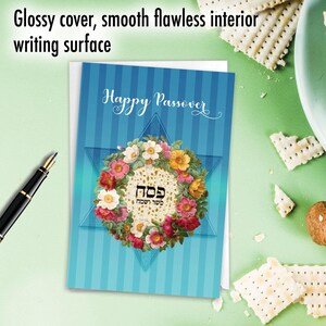 Passover Greeting Card With 5x7 Inch Envelope (1 Card) Jewish Holiday ...