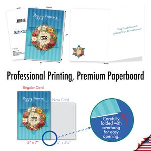 Passover Greeting Card With 5x7 Inch Envelope (1 Card) Jewish Holiday ...